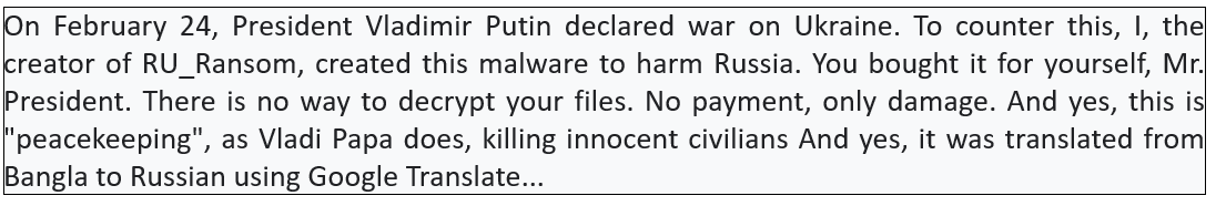 RURansom Malware: New Wiper Attack On Russia
