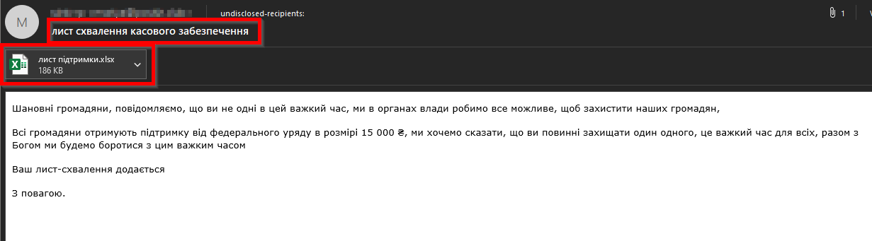 Russia-Ukraine Conflict: Key Cyber Incidents