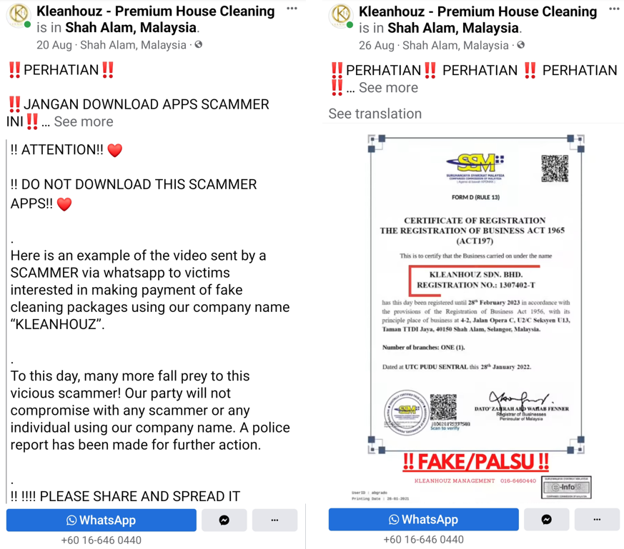 Cyble — The Rise in Incidence of Fake e-shop Scams