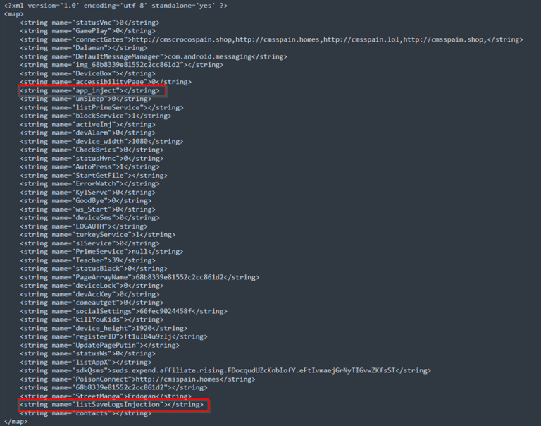 ErrorFather's Cerberus: Amplifying Cyber Threats