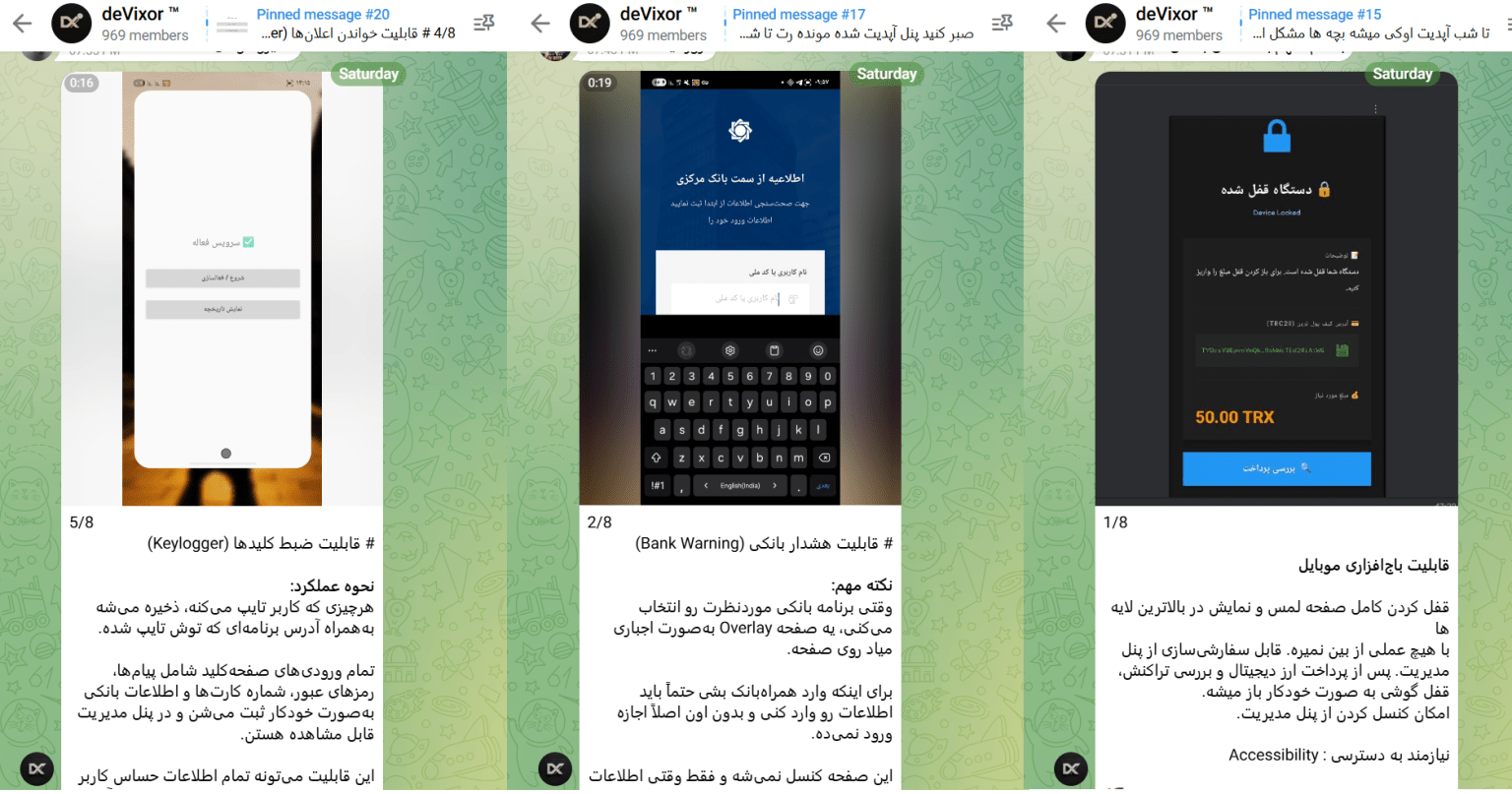 DeVixor Android Banking RAT Targeting Iran
